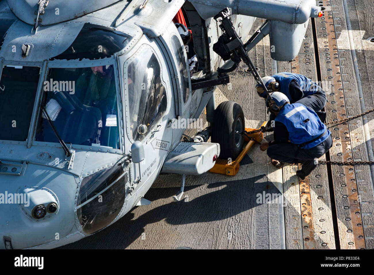 SEA (Dec. 06, 2016) Sailors assigned to the guided-missile destroyer ...