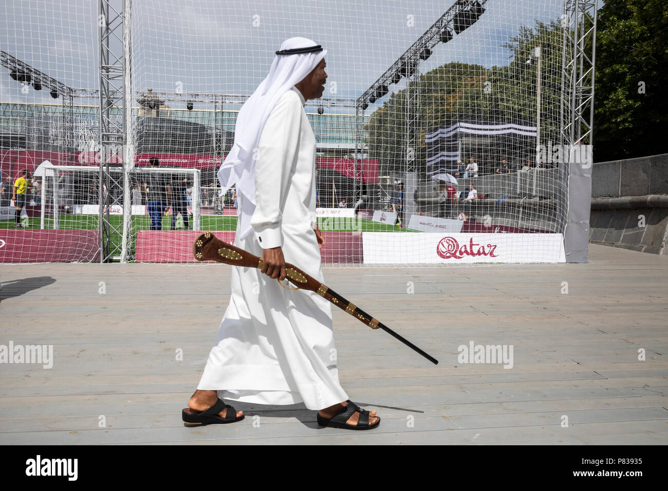 Qatar 2022 background hi-res stock photography and images - Alamy