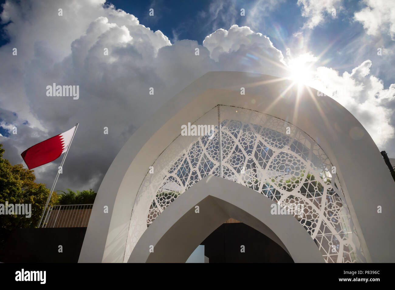Moscow, Russia. 8th July, 2018. Newly opened Qatar's World Cup FIFA ...