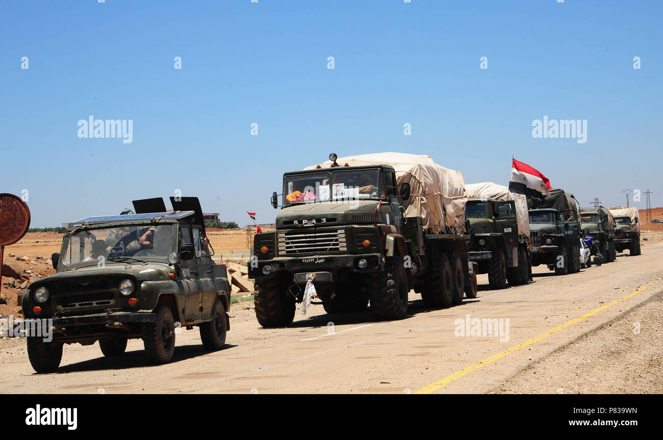 Al mayathen hi-res stock photography and images - Alamy