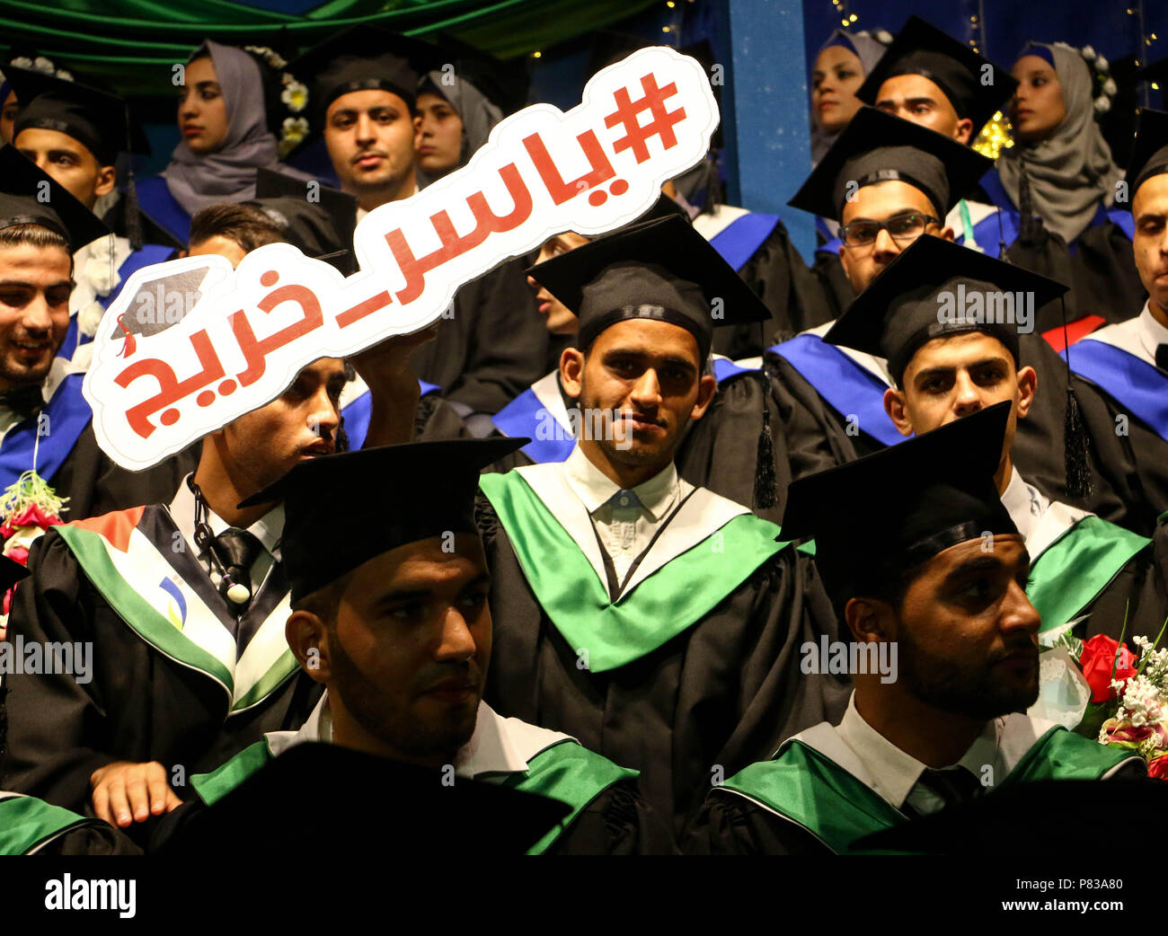 Gaza, Palestine. 8th July, 2018. A young man seen celebrating while ...