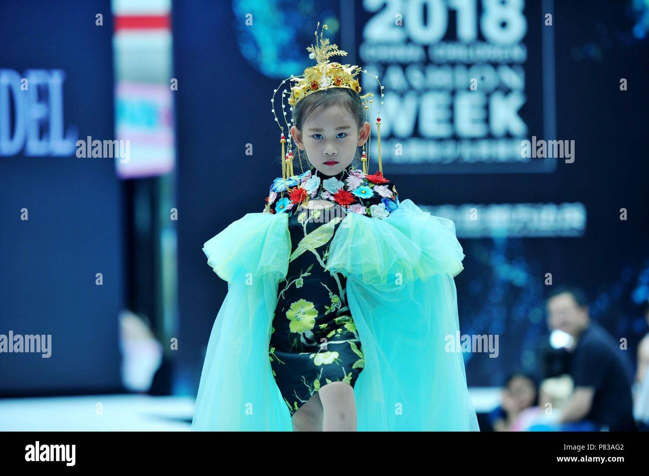 Qingdao, Qingdao, China. 9th July, 2018. Qingdao, CHINA-A kids' fashion ...