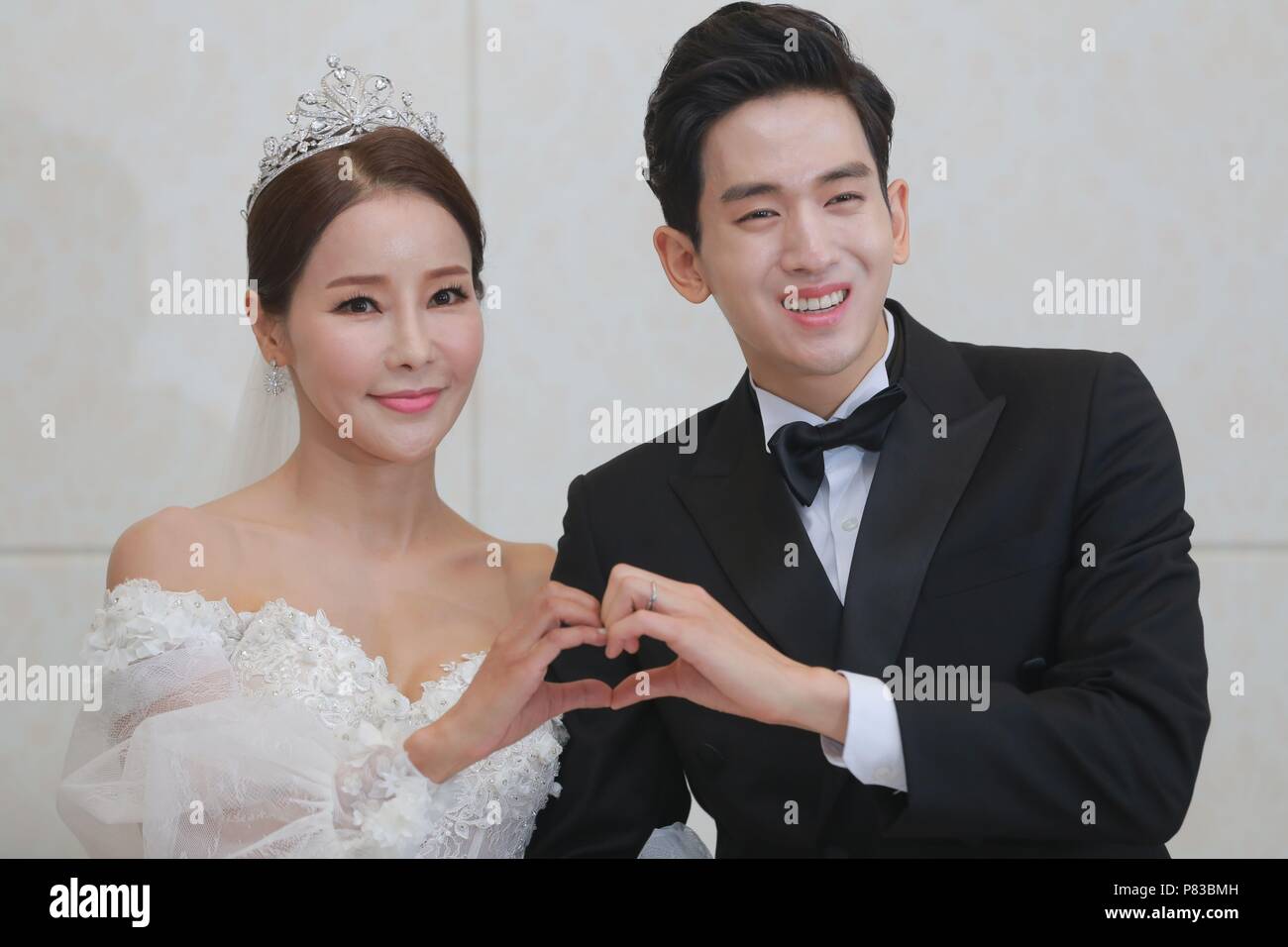 Park Jae Jung We Got Married