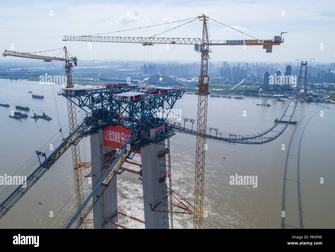 Yangsigang yangtze river bridge hi-res stock photography and images - Alamy