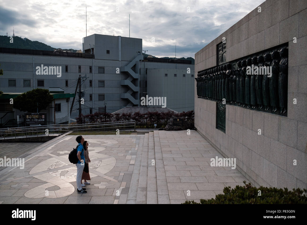 26 martyrs memorial nagasaki japan hi-res stock photography and images ...