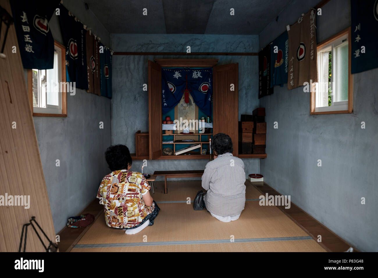 Hidden japanese christians hi-res stock photography and images - Alamy