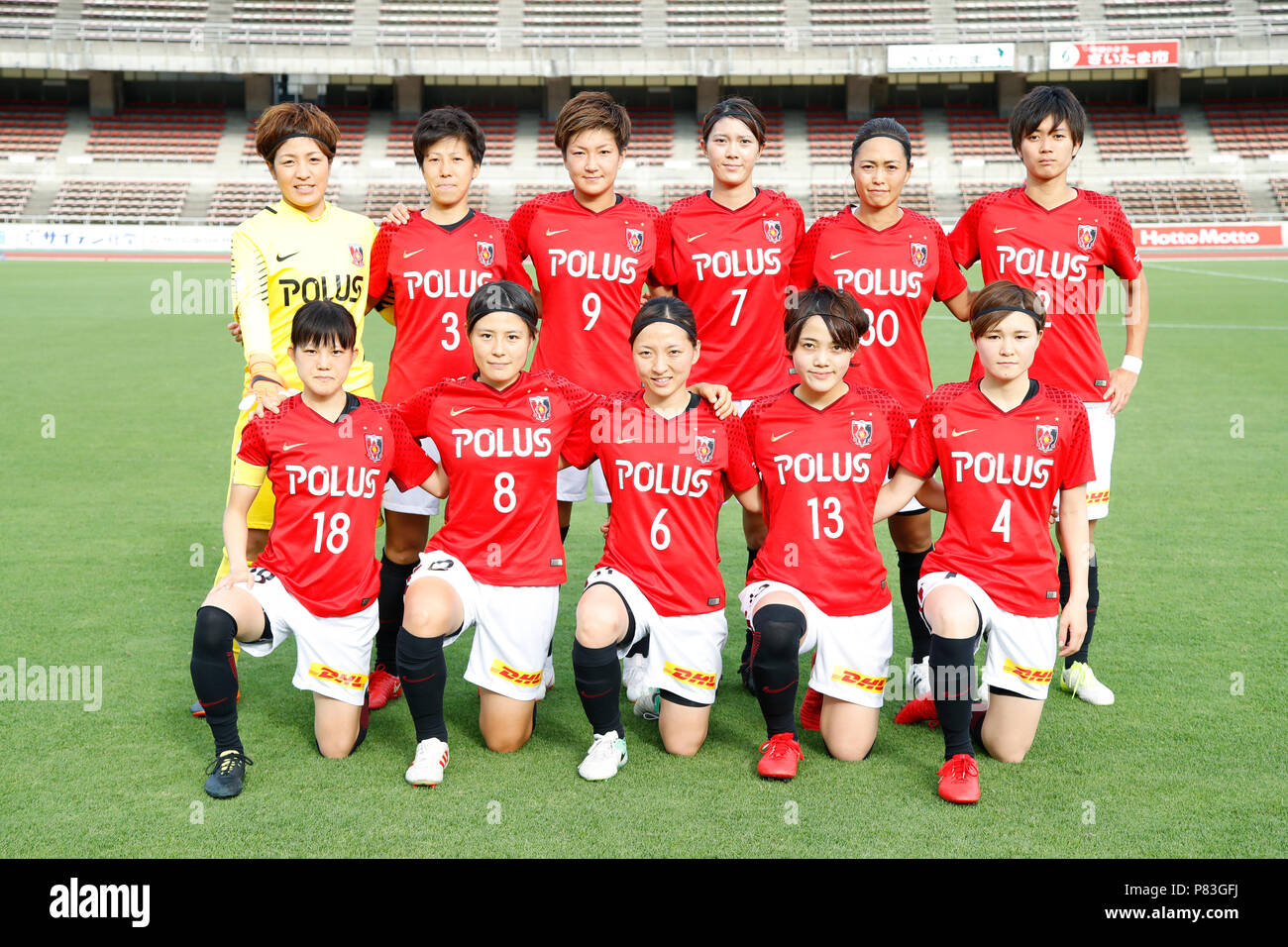 Saitama, Japan. 8th July, 2018. ? Urawa Red Diamonds Ladies team group ...