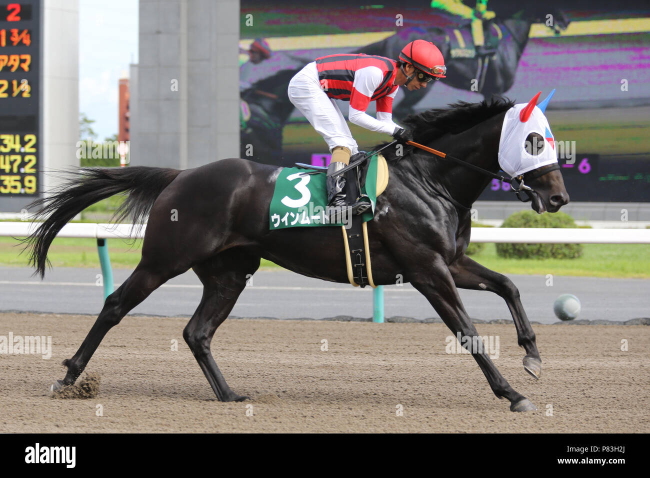 Aichi, Japan. 8th July, 2018. Win Mut (Ryuji Wada) Horse Racing : Win ...