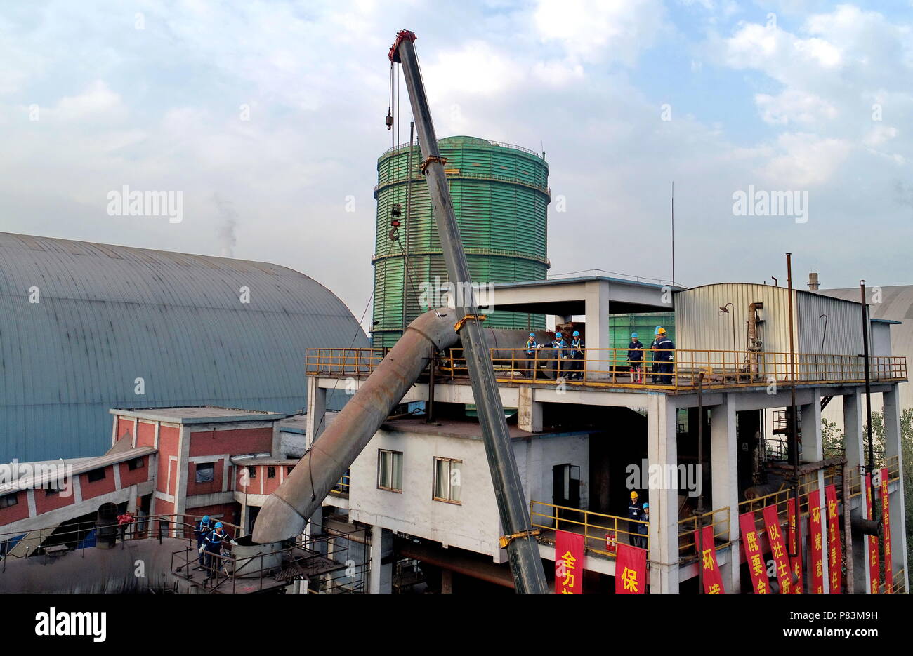 Shaft furnace hi-res stock photography and images - Alamy