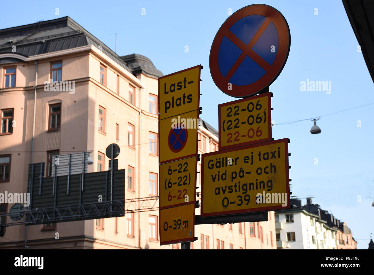 Schweden, Stockholm, Verkehrsschilder Stock Photo - Alamy