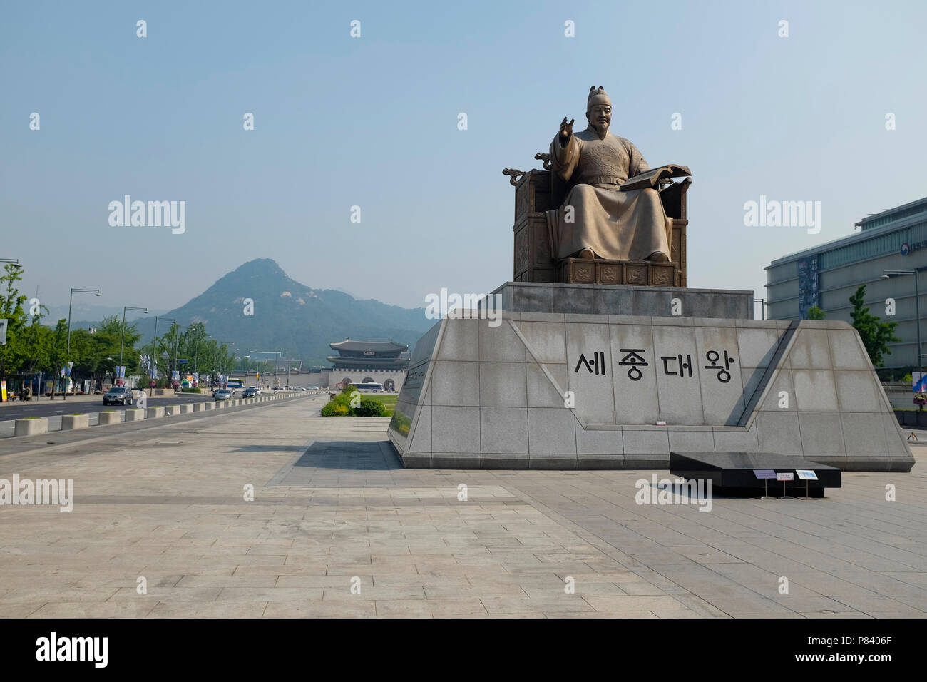 Statue of sejong the great hi-res stock photography and images - Alamy
