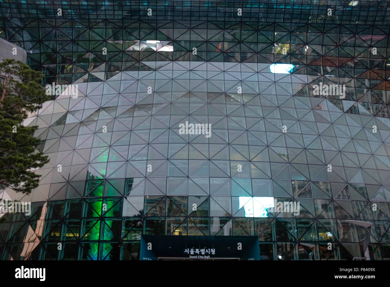 Seoul city hall building hi-res stock photography and images - Alamy