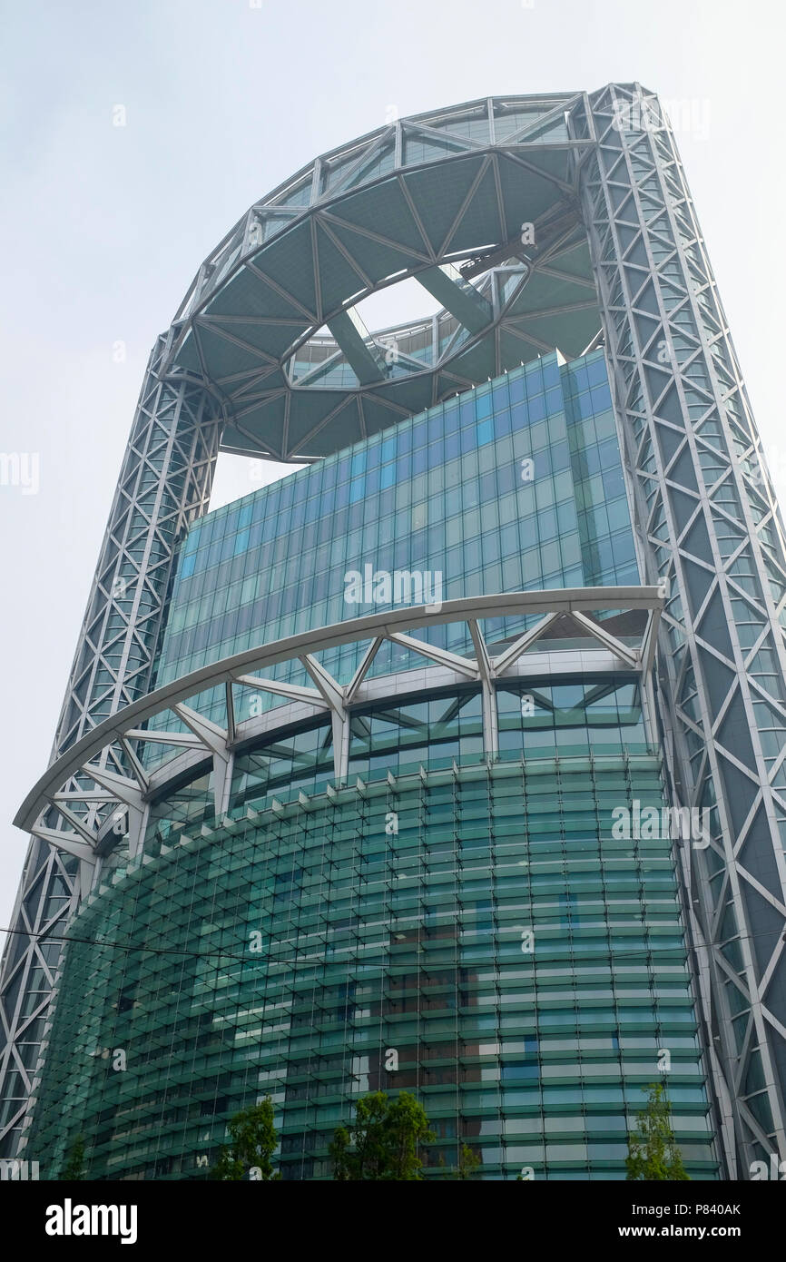 Iconic seoul hi-res stock photography and images - Alamy