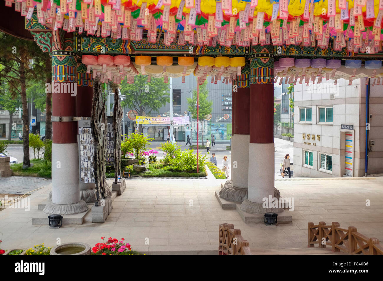 Jogyesa temple, Seoul, Korea Stock Photo - Alamy
