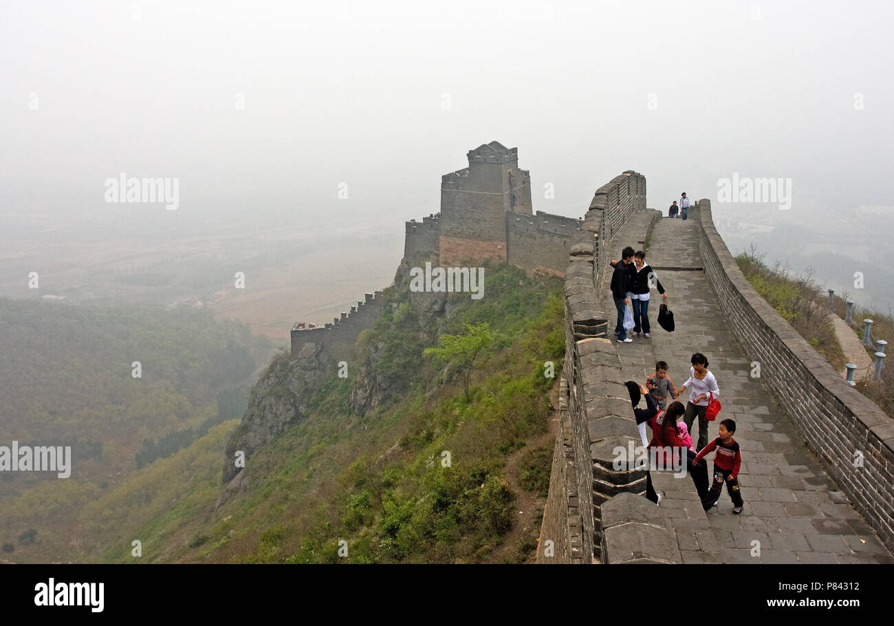 Chinese muur, Chinese Wall Stock Photo - Alamy