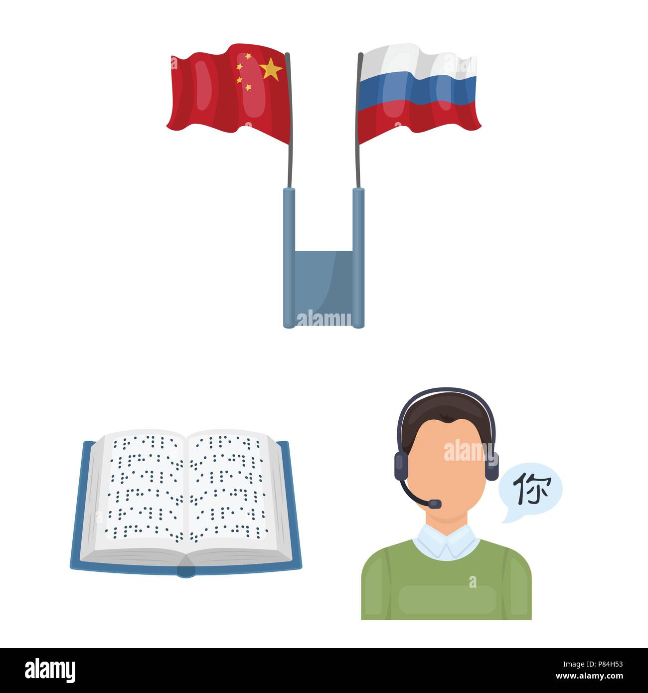 Translator and linguist cartoon icons in set collection for design ...