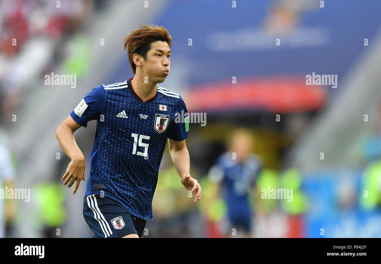 Osako hi-res stock photography and images - Alamy