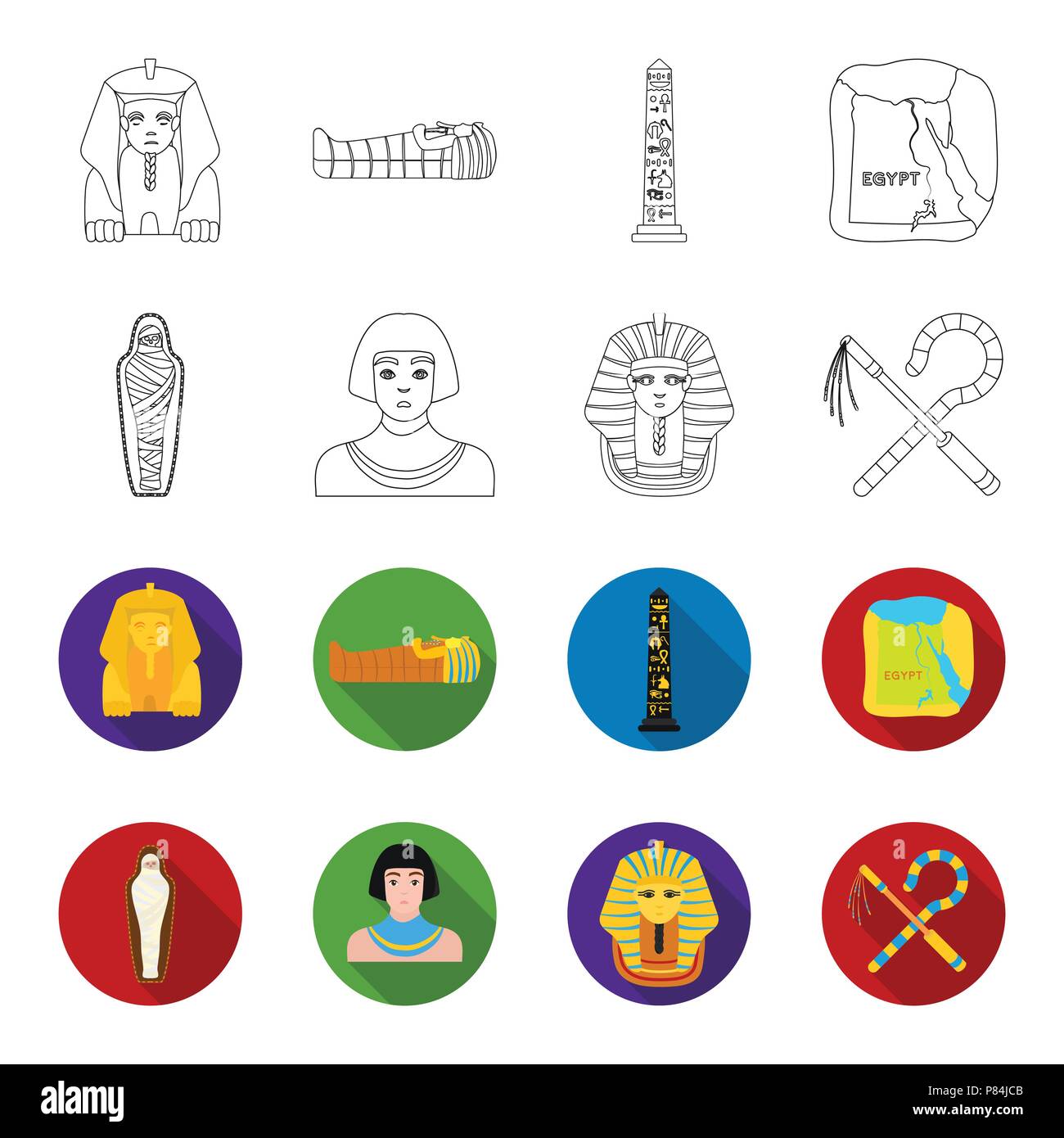 Egyptian Sarcophagus Symbols