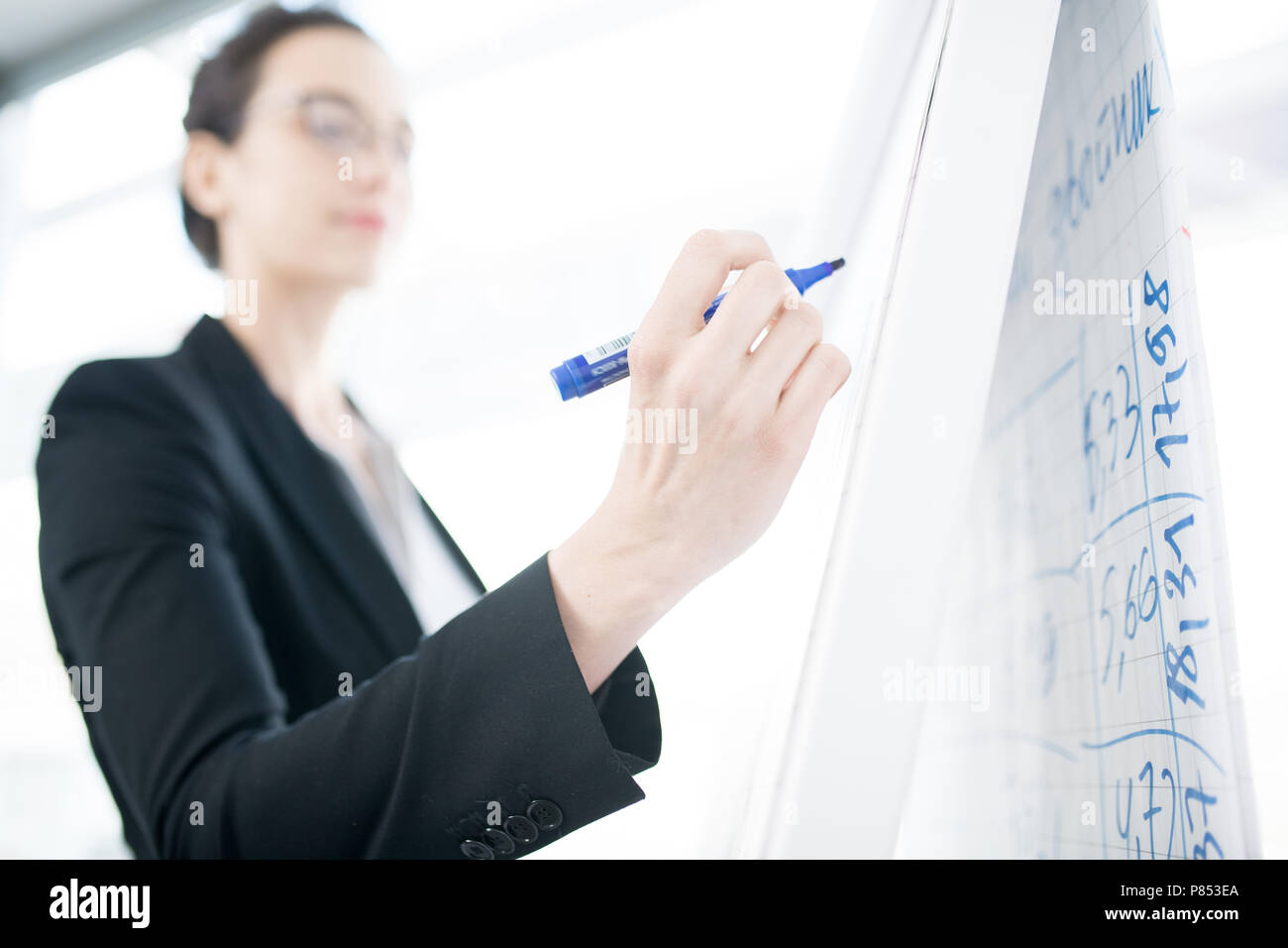 Blurred writing hi-res stock photography and images - Alamy