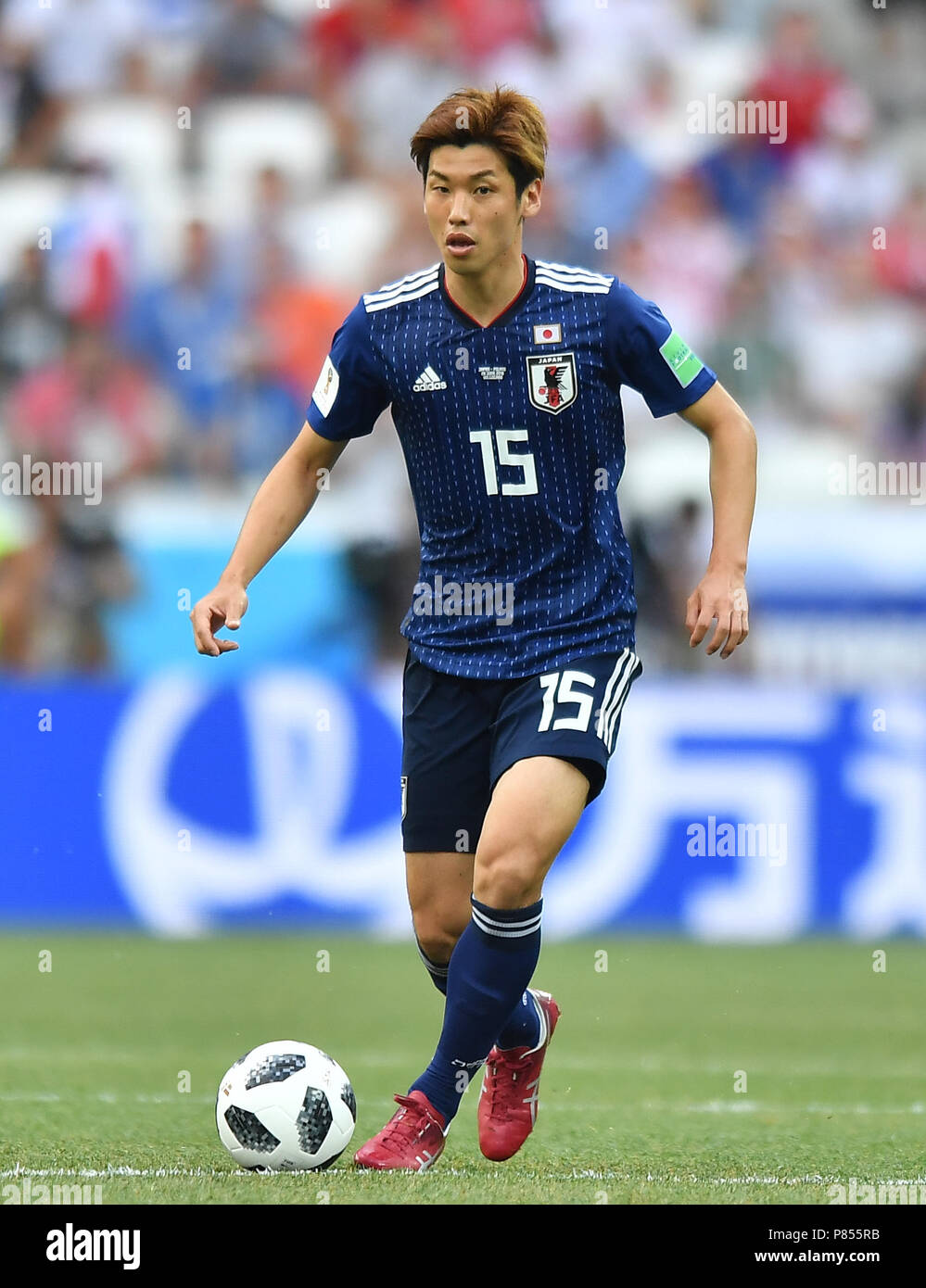 VOLGOGRAD, RUSSIA - JUNE 28: Yuya Osako of Japan in action during the ...