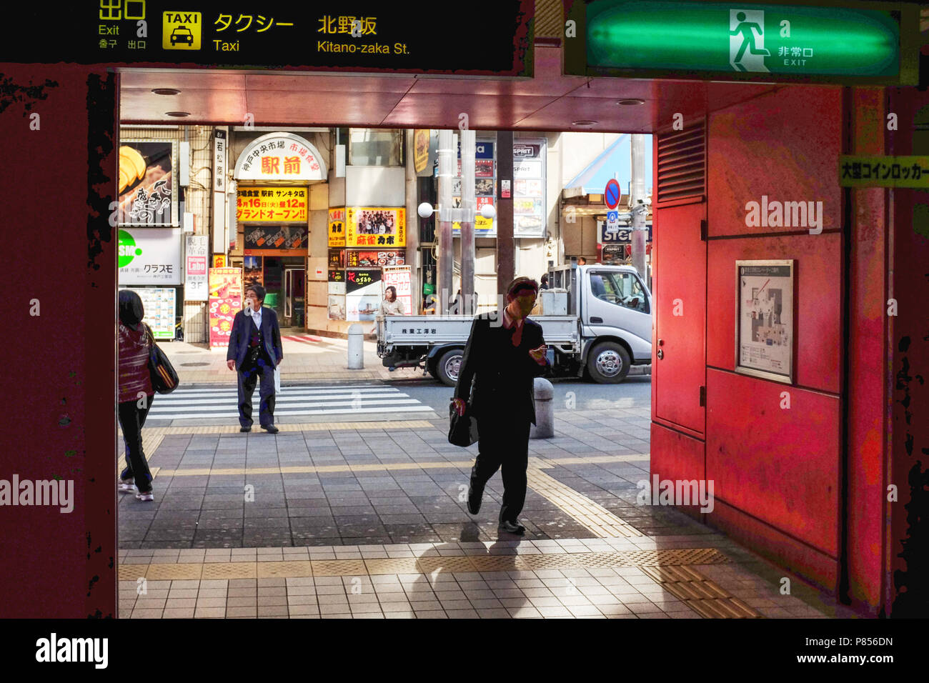Hankyu kobe sannomiya station hi-res stock photography and images - Alamy