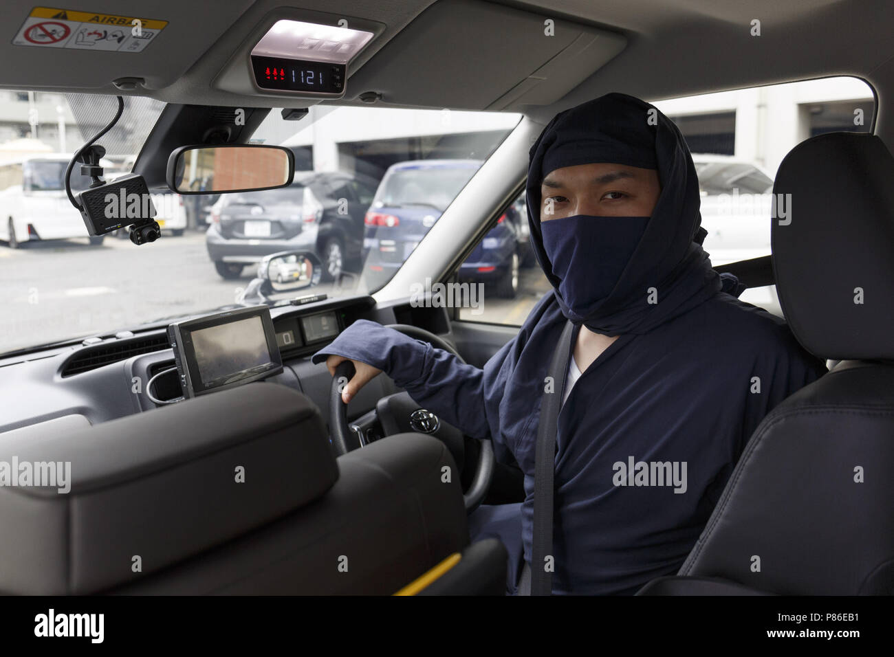 Koutsu hi-res stock photography and images - Alamy