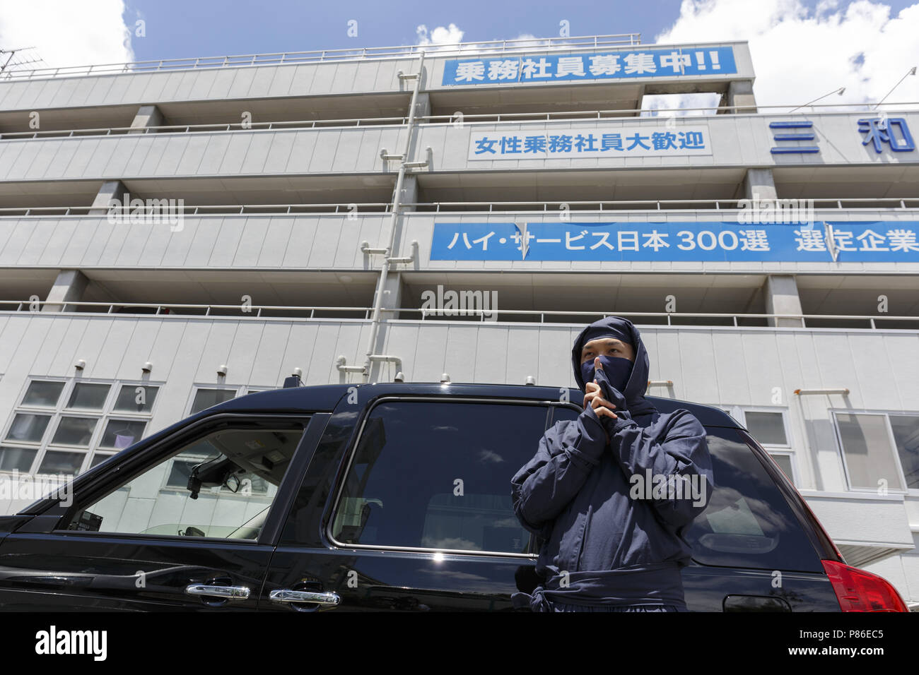 July 9, 2018 - Yokohama, Japan - A taxi driver dressed in Ninja costume ...