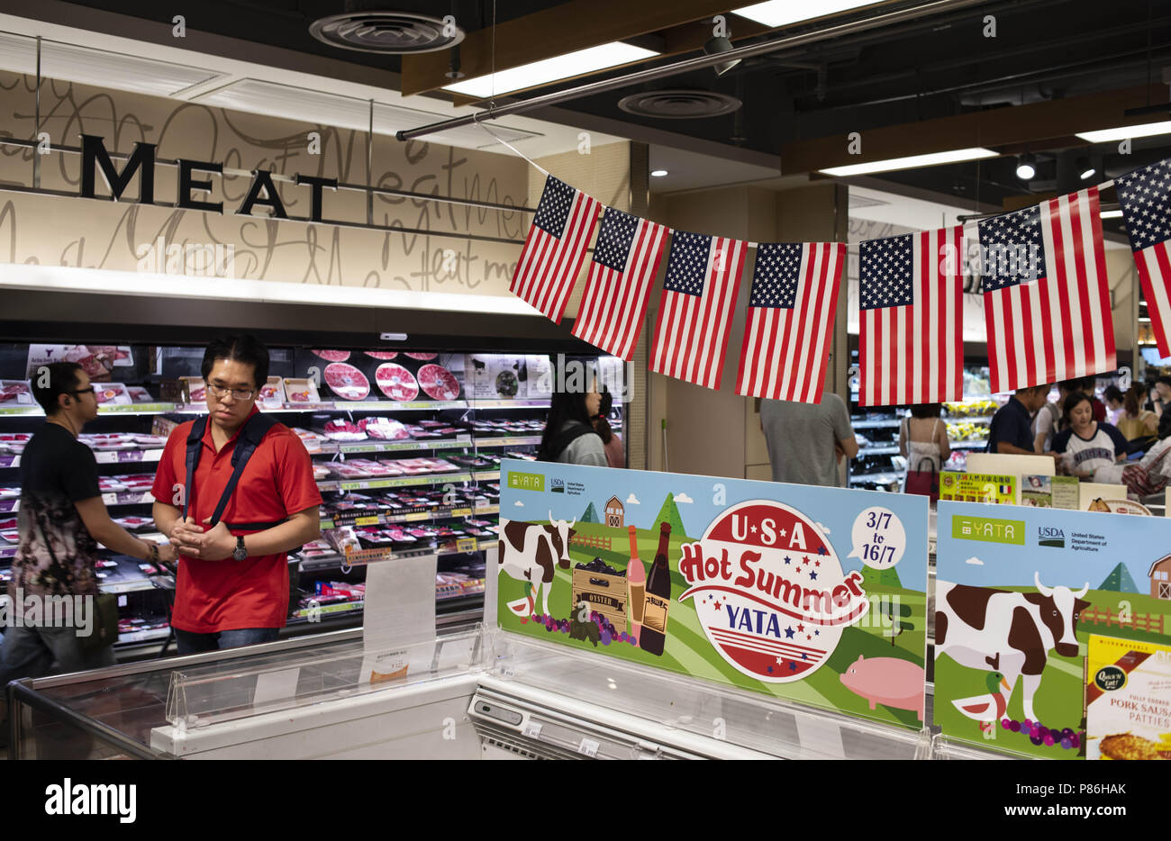 Kowloon, Hong Kong. 7th July, 2018. Japanese supermarket Yata ...