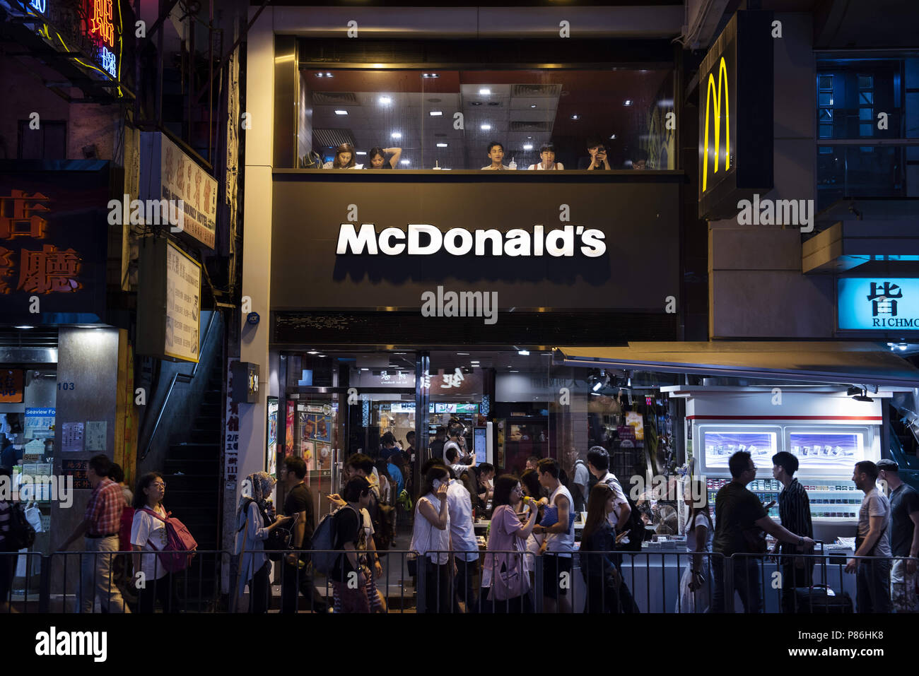 Mcdonalds Hong Kong Stock Photos & Mcdonalds Hong Kong Stock Images - Alamy