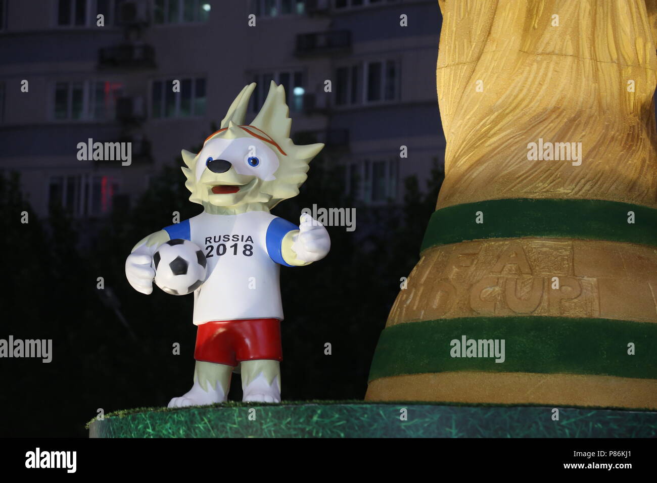 Statue fifa world cup trophy hi-res stock photography and images - Alamy