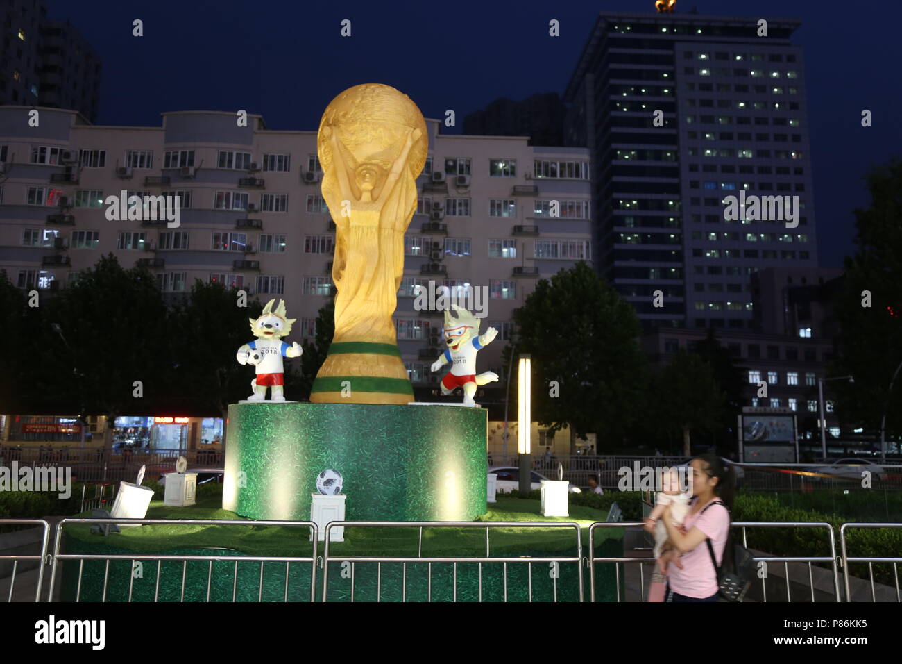Statue fifa world cup trophy hi-res stock photography and images - Alamy