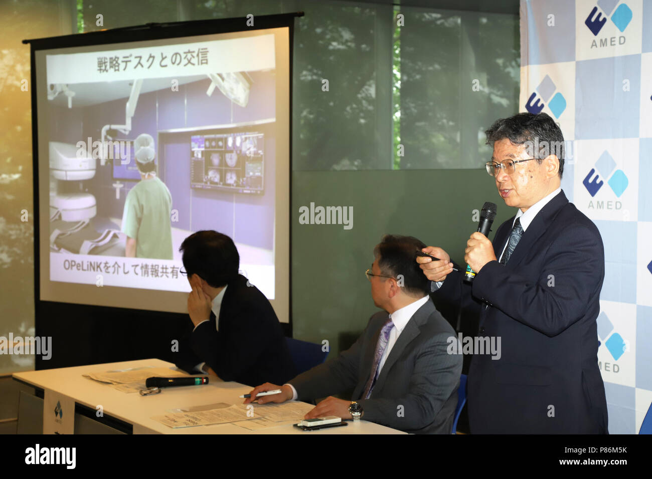July 9, 2018, Tokyo, Japan - Japan's Shinshu University medical school ...