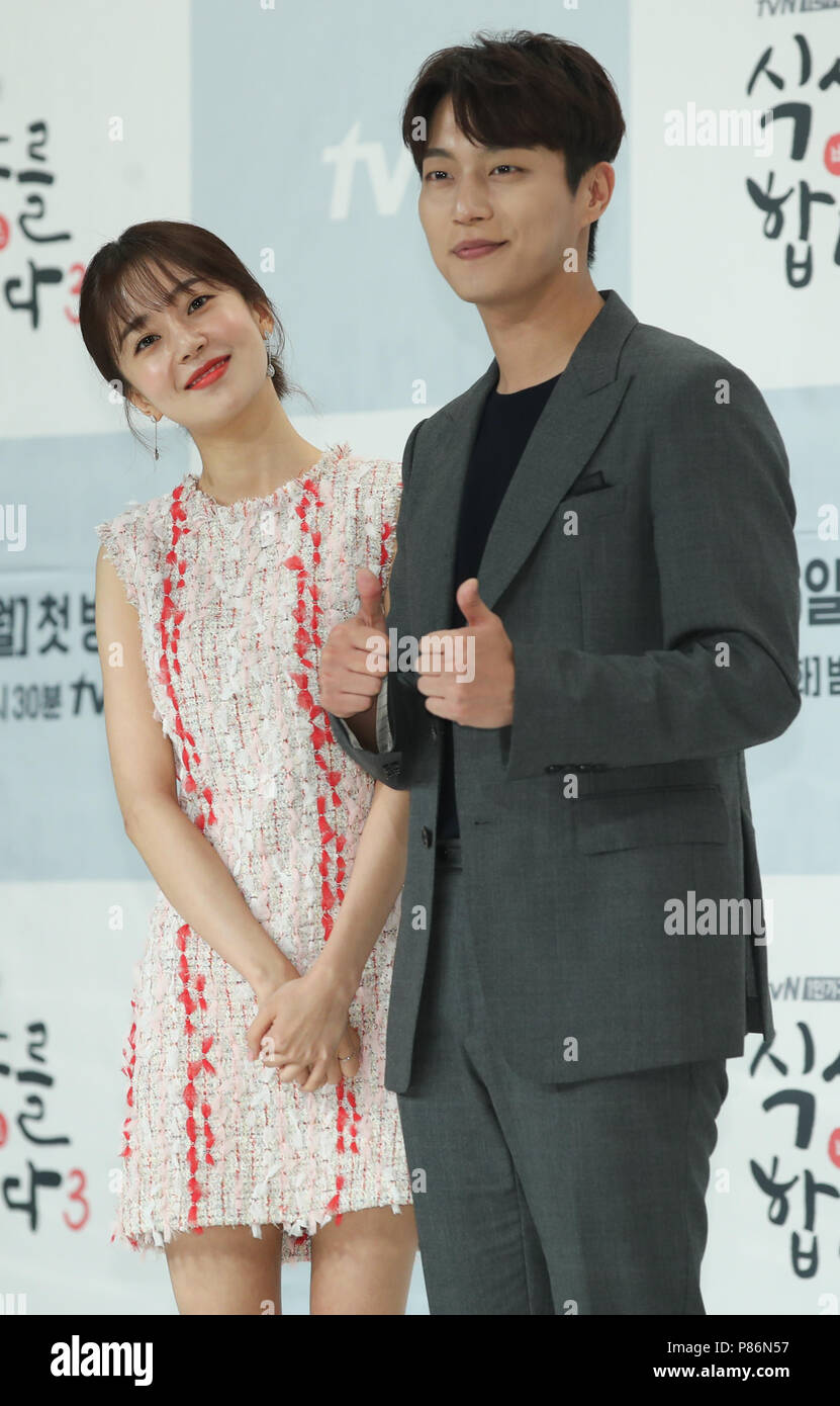 10th July, 2018. S. Korean actor Yoon Doo-jun and actress Baek Jin-hee South Korean actor Yoon ...