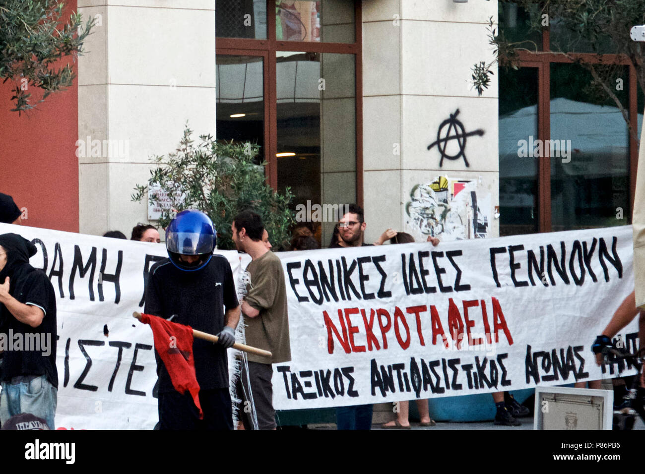 The anarchy civil war hi-res stock photography and images - Alamy