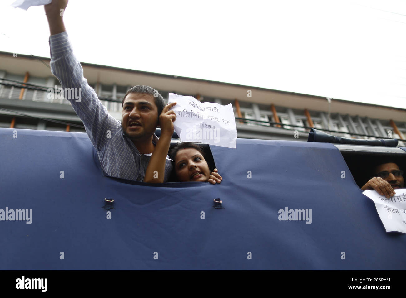 Nepalese human rights activists hi-res stock photography and images - Alamy