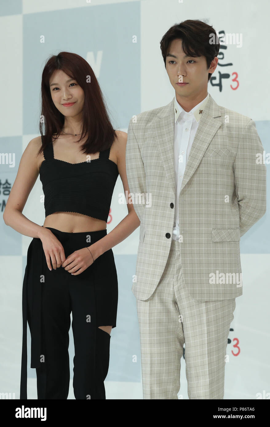 10th July, 2018. Ahn Yoo-yeon and Lee Joo-woo of 'Let's Eat 3: Begins ...