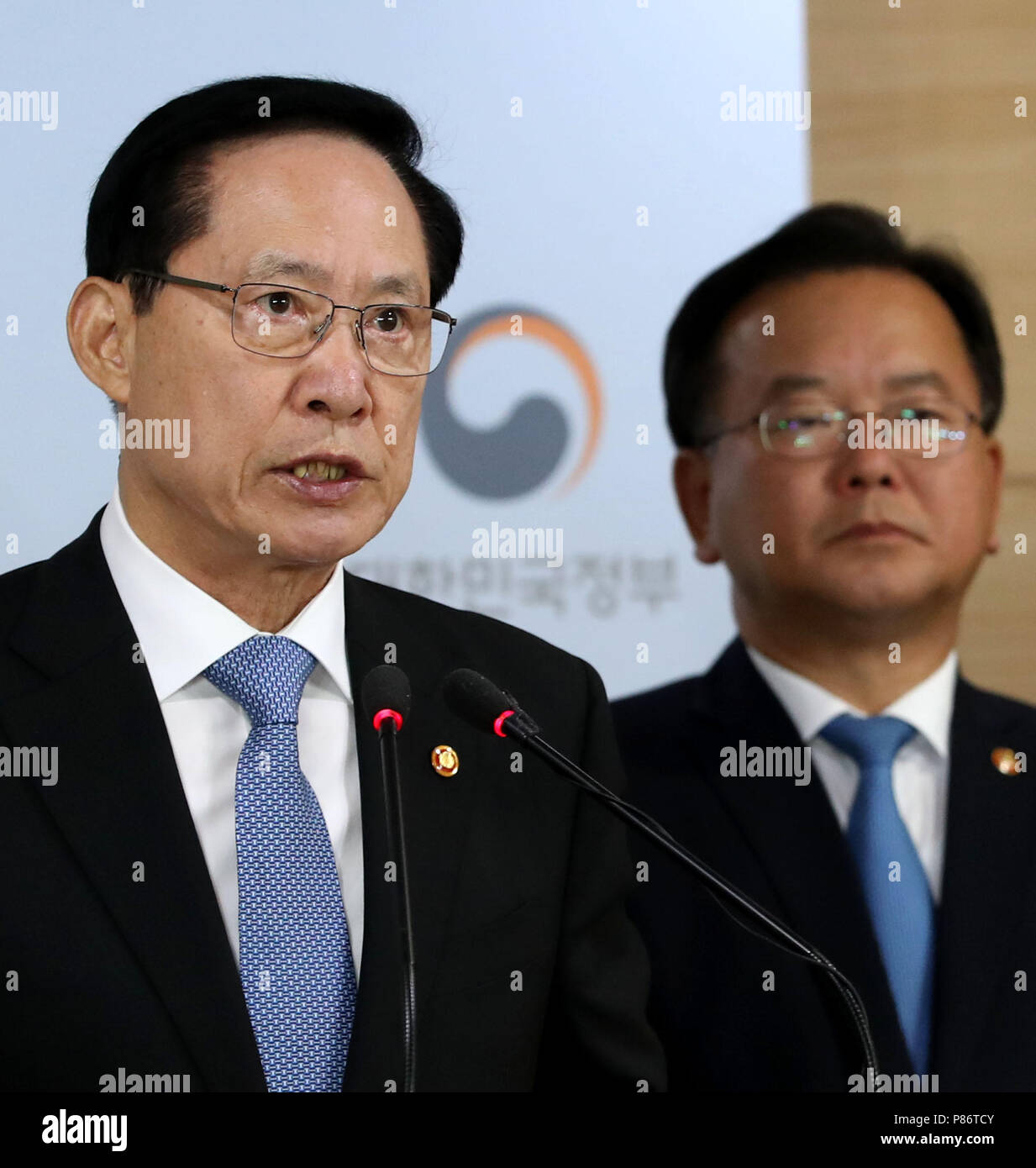 Kim boo kyum hi-res stock photography and images - Alamy