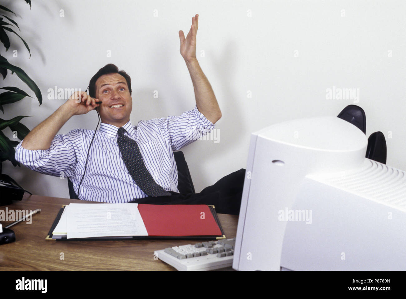 1995 desktop computer hi-res stock photography and images - Alamy
