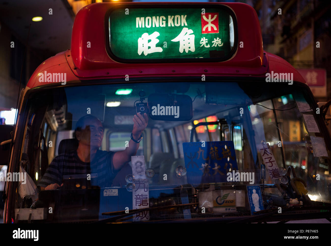 Hk bus driver hi-res stock photography and images - Alamy