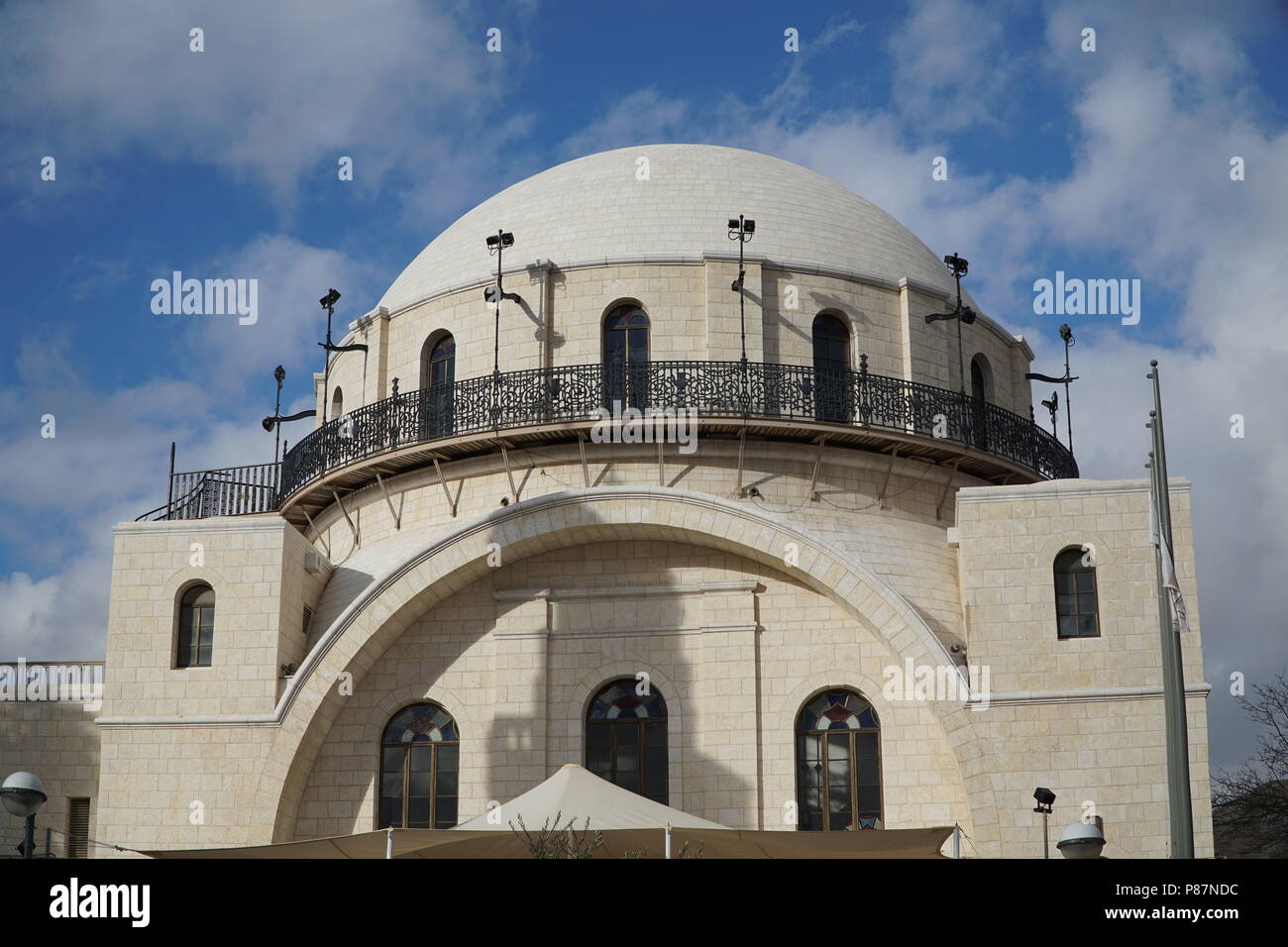 Jerusalem, Hurvah Synagogue with dome shaped roof Stock Photo - Alamy