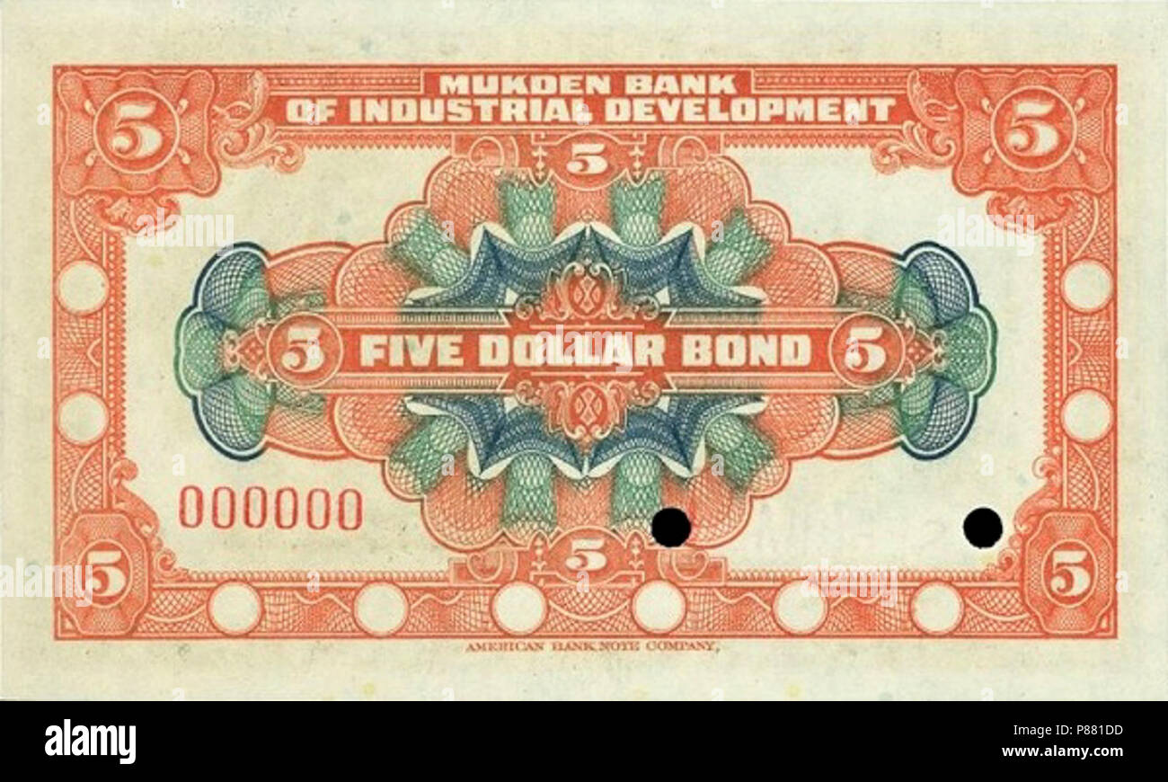 Industrial development bond hi-res stock photography and images - Alamy