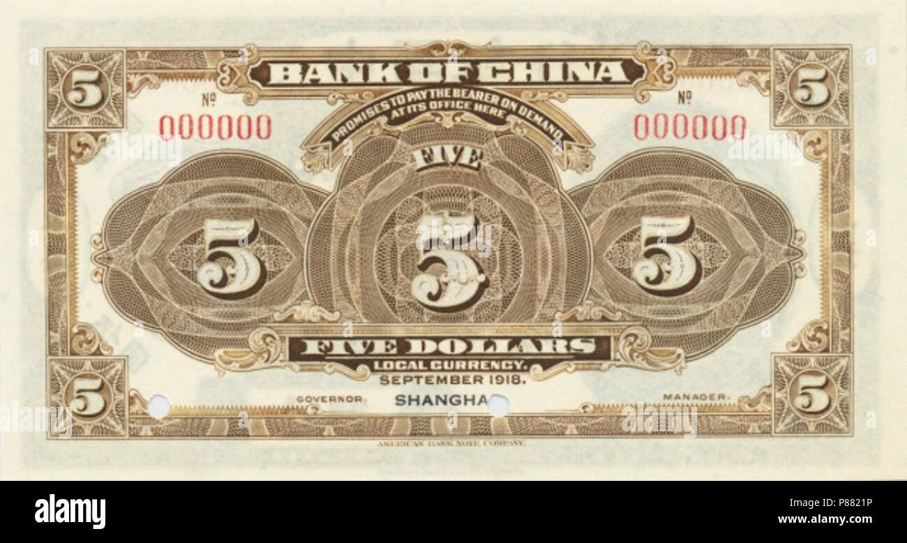 5 Dollars - Bank of China Shanghai branch (1918) 04 Stock Photo - Alamy