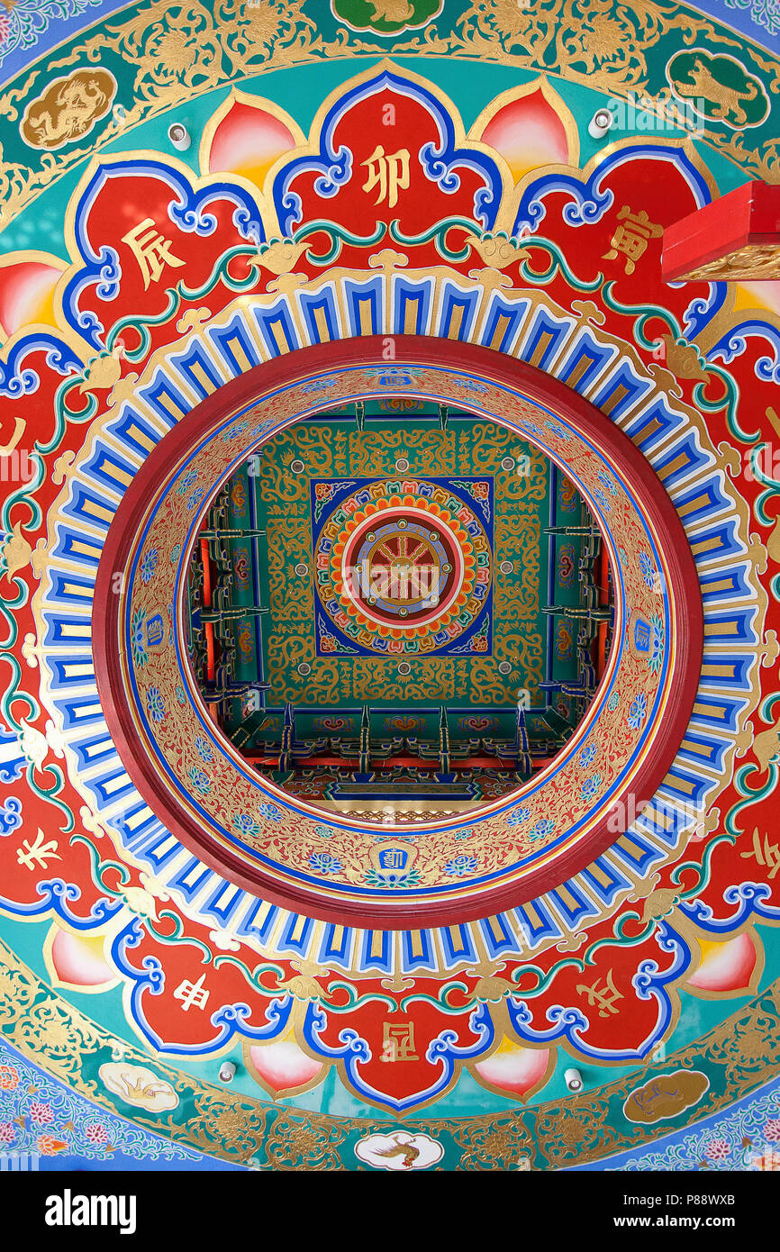 Ceiling detail with chinese art hi-res stock photography and images - Alamy