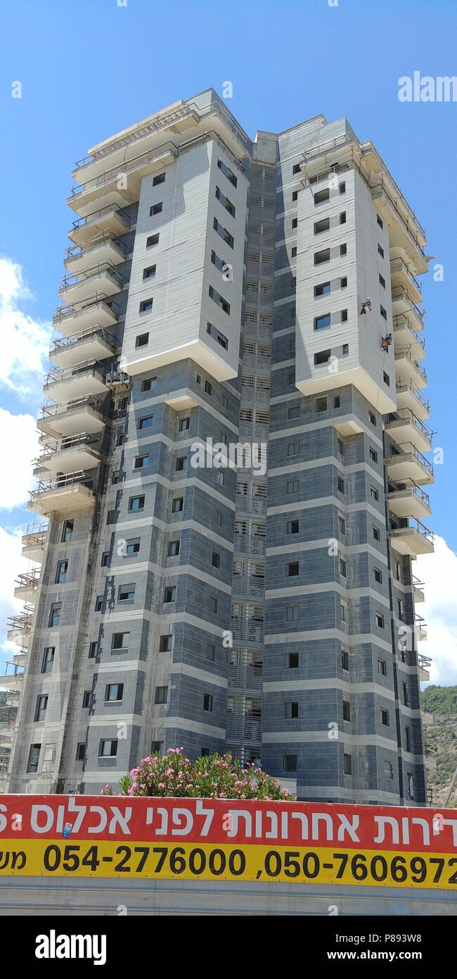 Almost complete High rise housing project in Israel Stock Photo - Alamy