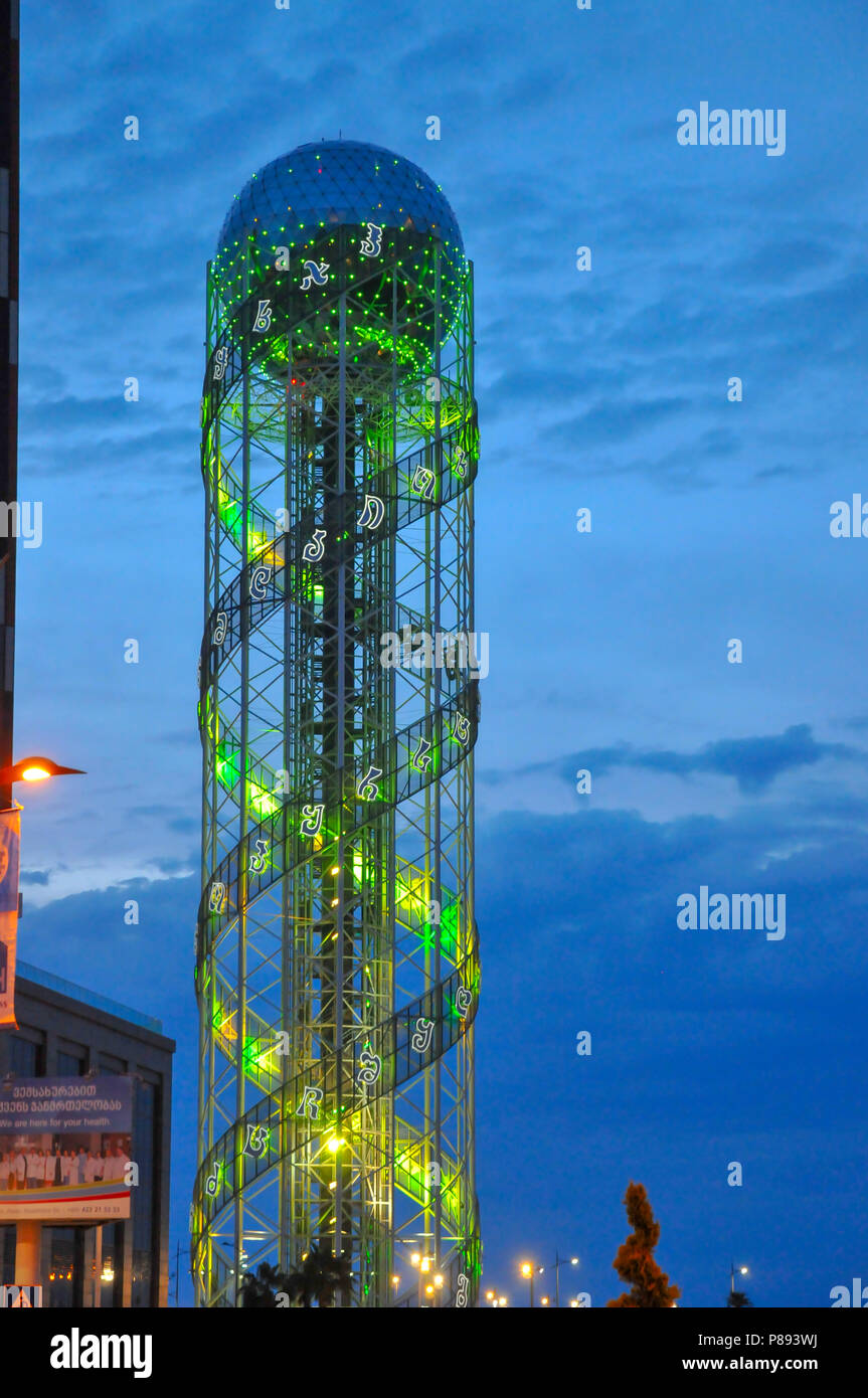Alphabet tower batumi hi-res stock photography and images - Alamy