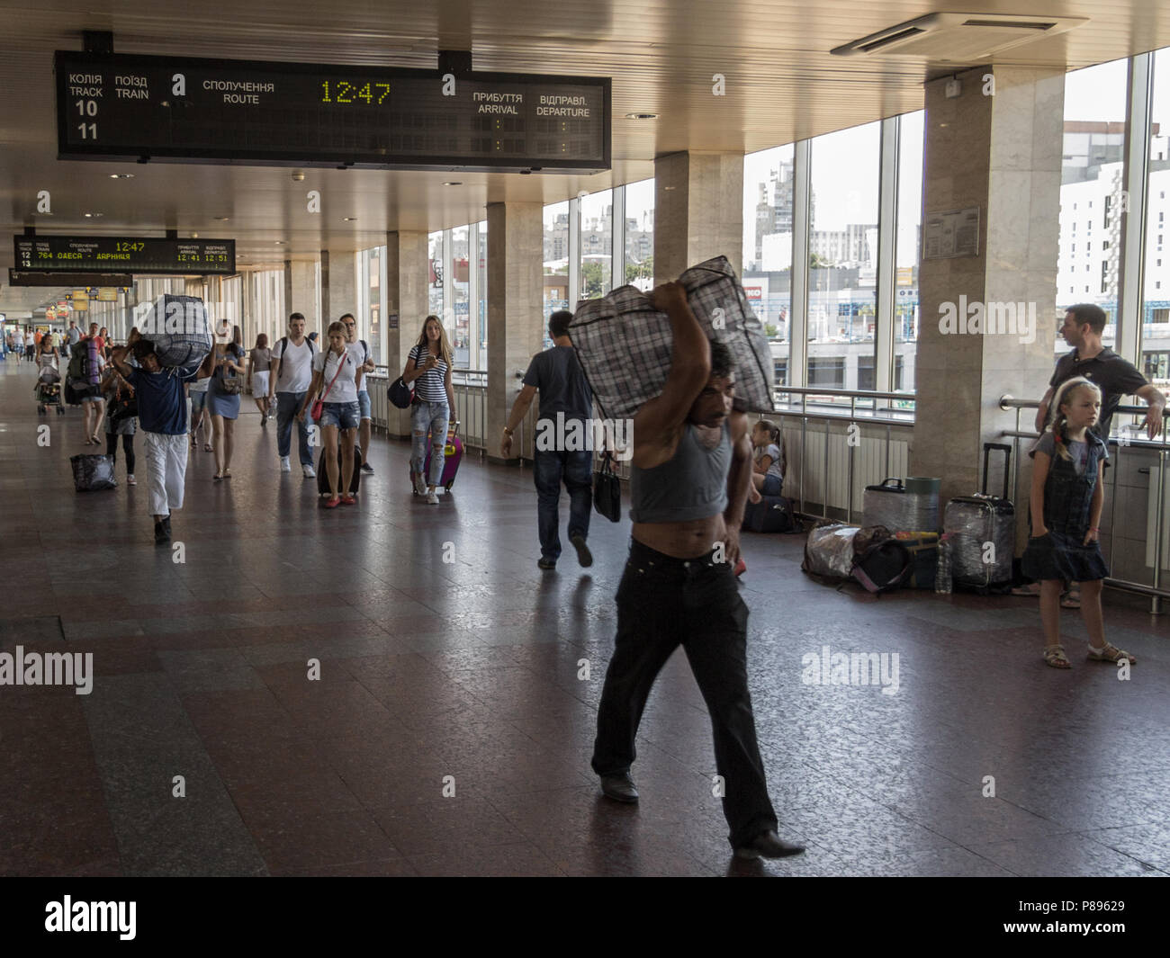 Delivery station hi-res stock photography and images - Alamy