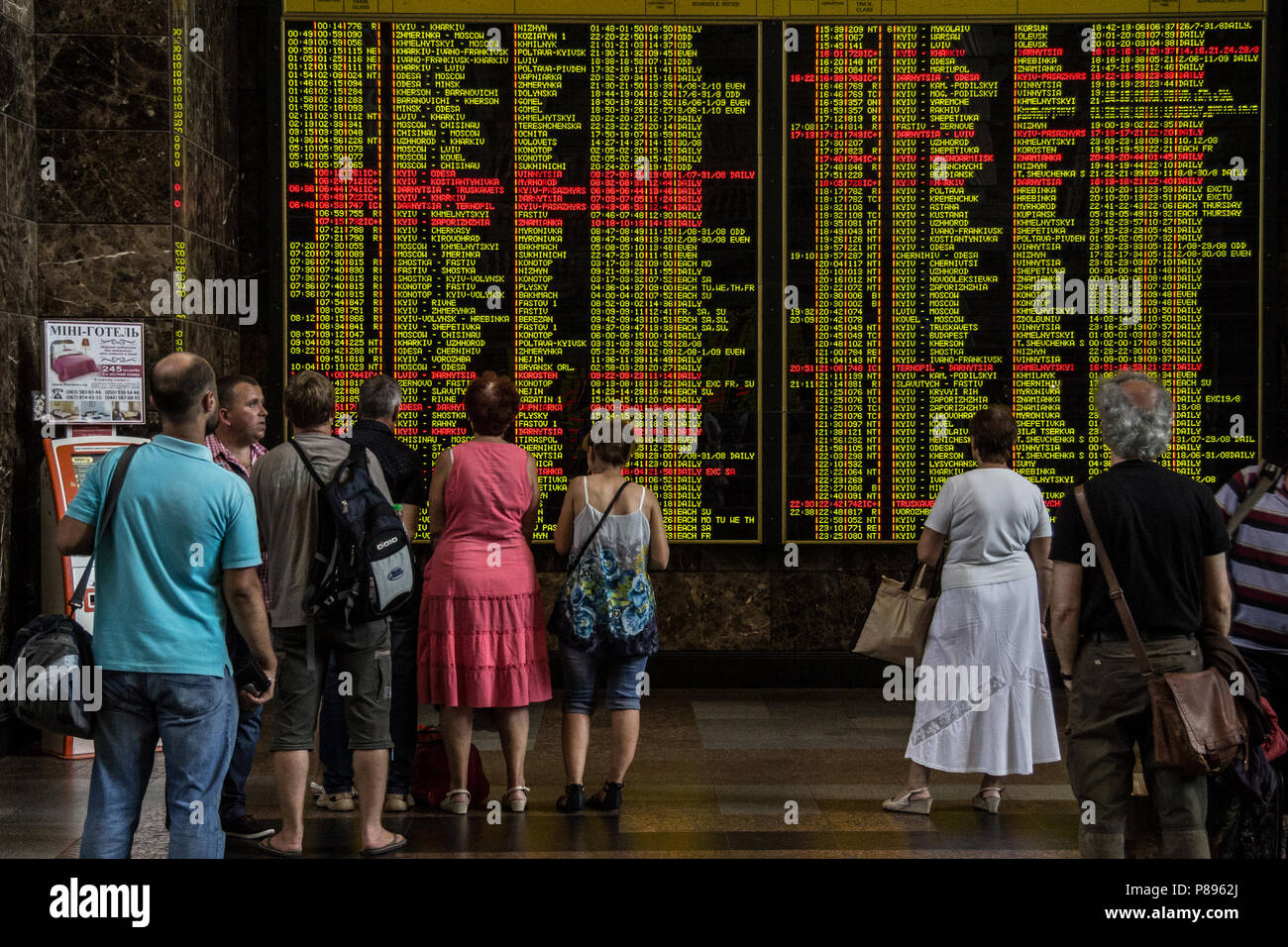 Kiev pasazhyrskyi railroad station hi-res stock photography and images ...