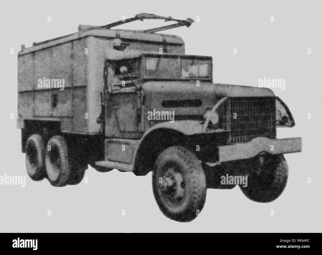 The commo hi-res stock photography and images - Alamy