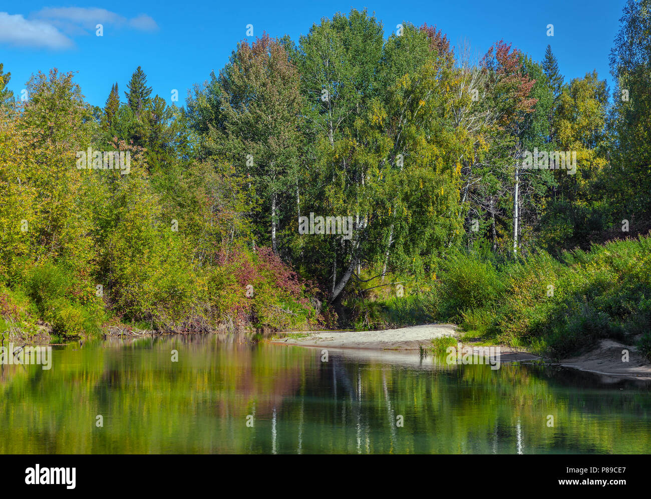 The beautiful nature of Siberia Stock Photo - Alamy