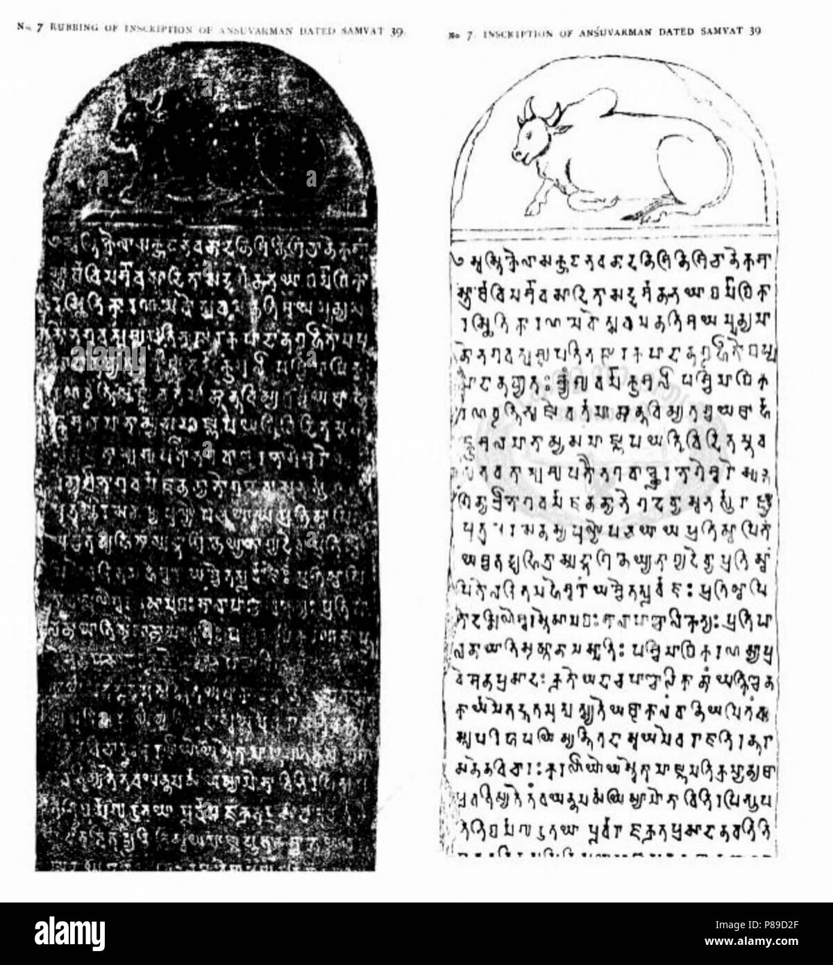 7th century Nepalese Ansuvarman inscription Stock Photo - Alamy